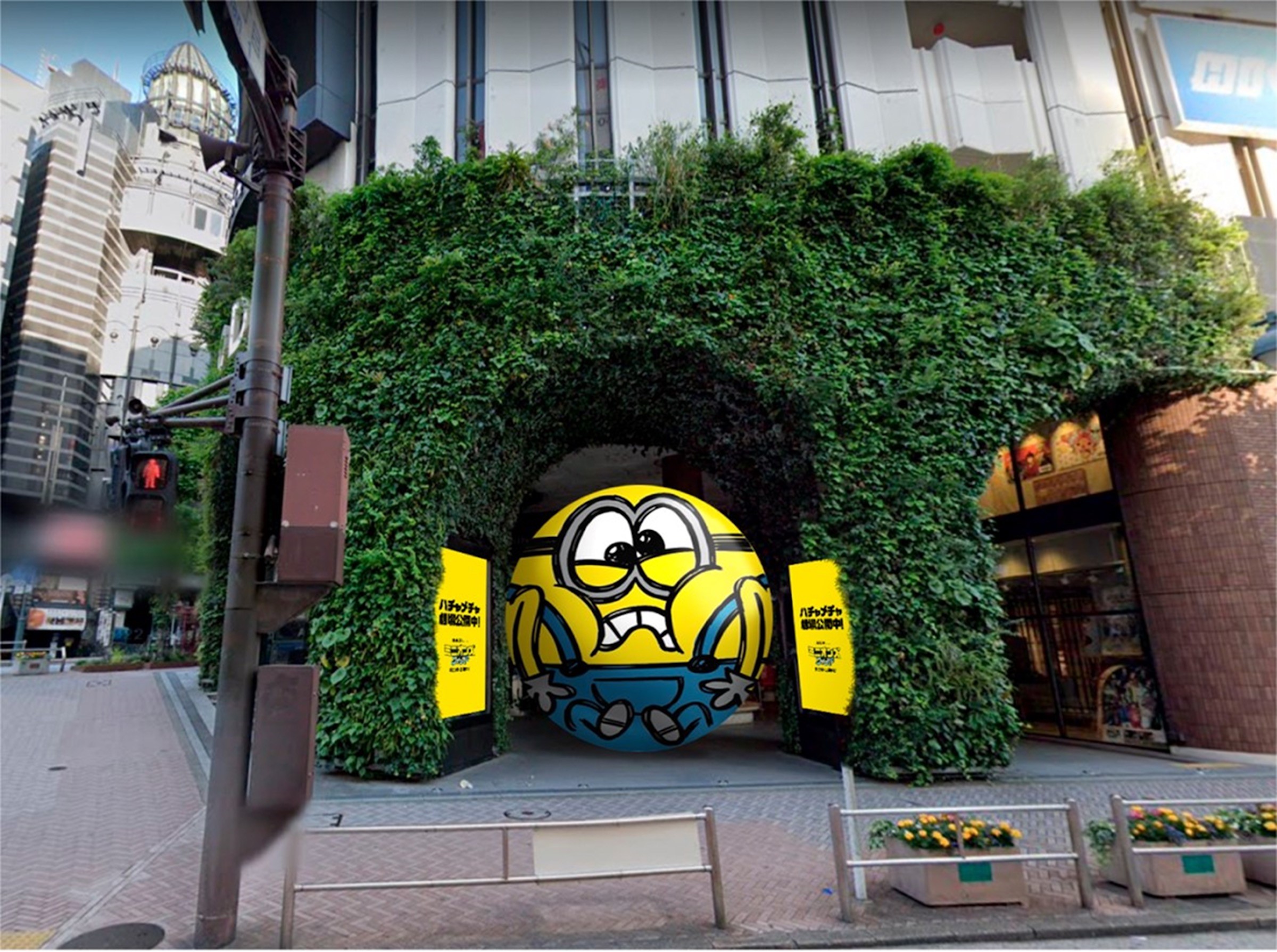 Minions film release spheres